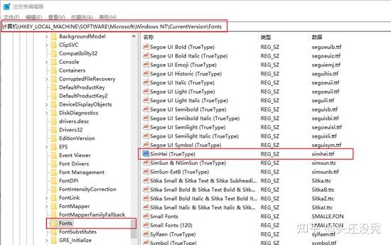 Python OCR工具pytesseract详解 - 知乎
