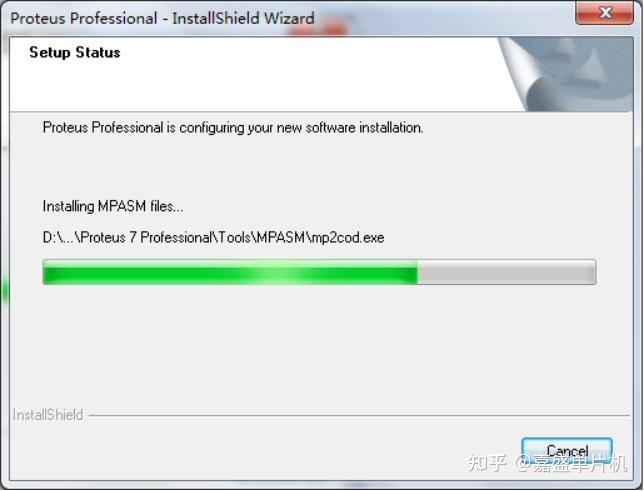 超详细的proteus 7.8 软件下载安装详细图文教程(内附安装包下载链接) - 知乎