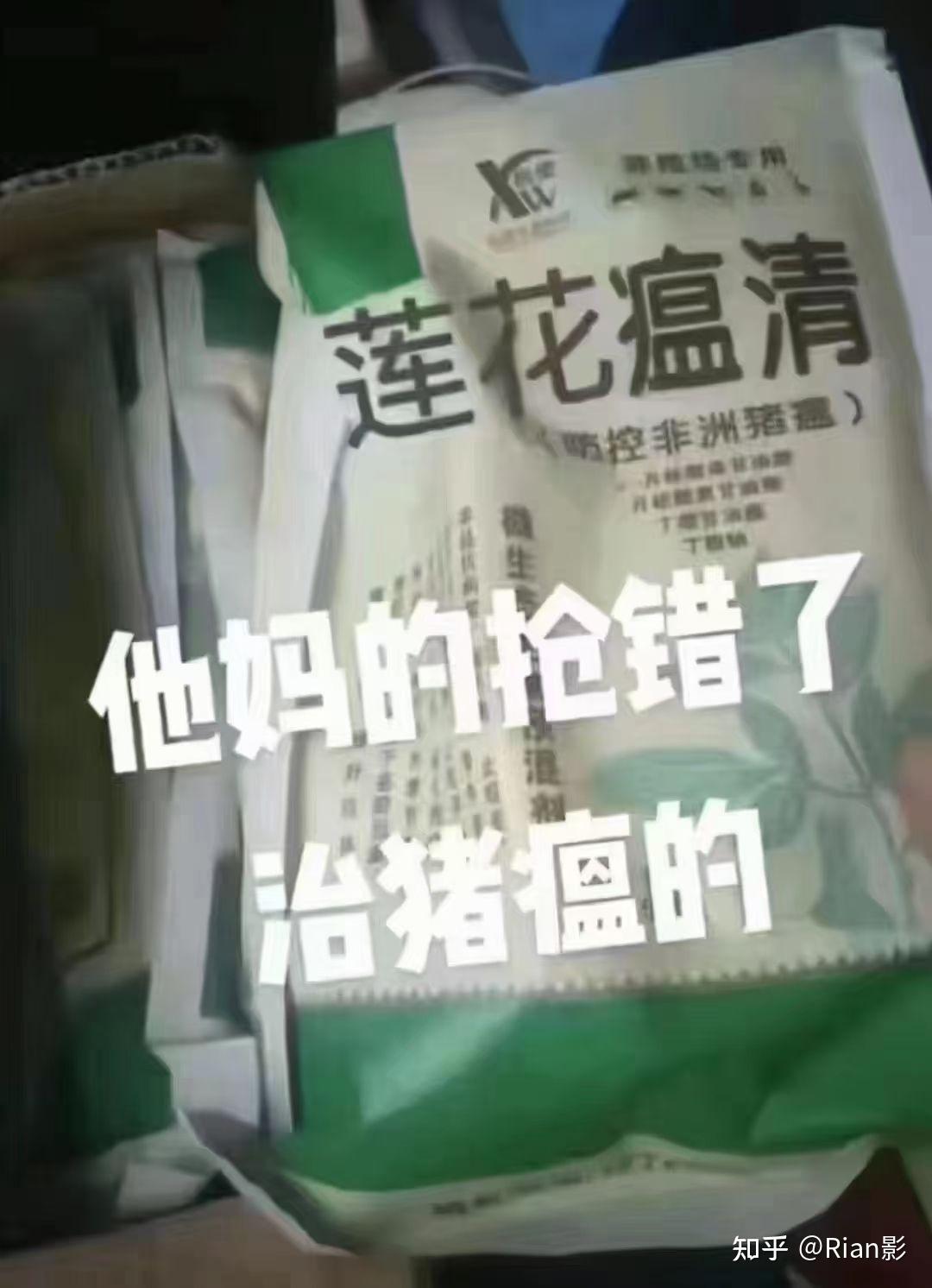 阳阳几天就好了吧 - 知乎