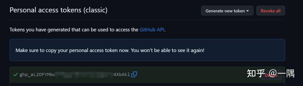 搭建 Github 免费图床 知乎 