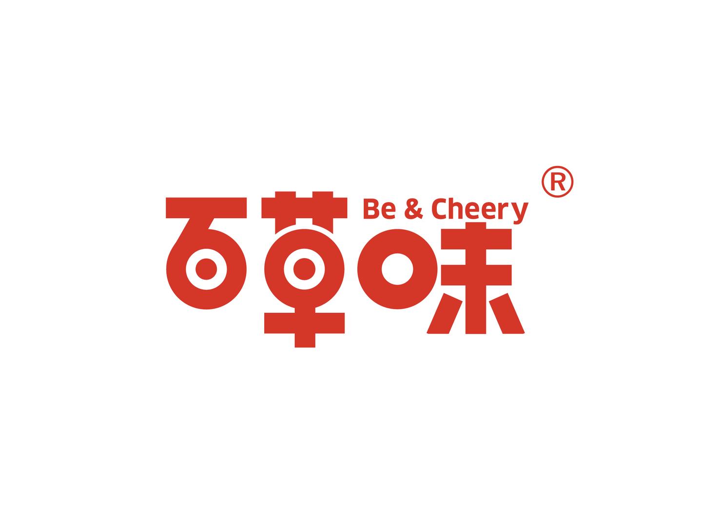 美食博物馆：百草味 Be & Cheery - 知乎