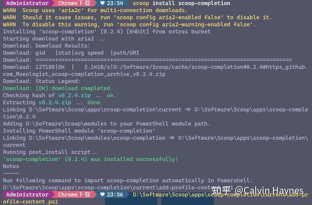 Windows下的包管理器Scoop(永远的开发利器) - 知乎