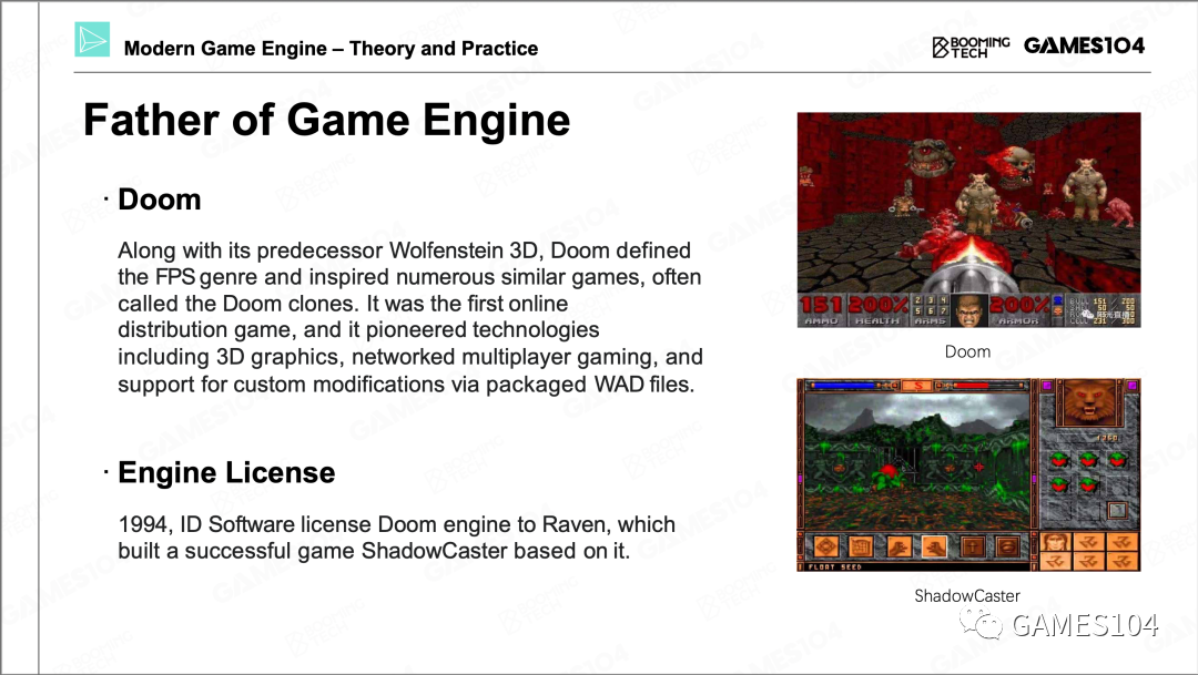 GAMES104：现代游戏引擎，从理论到实践 - 知乎