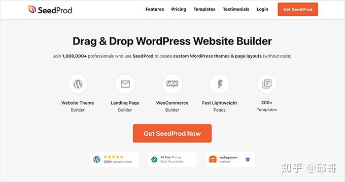 49 个最佳 WooCommerce WordPress 主题 - 知乎