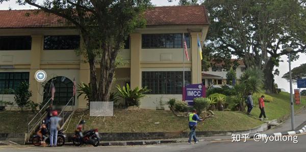 马来西亚理科大学USM留学生入境到校学习攻略2022/23 - 知乎