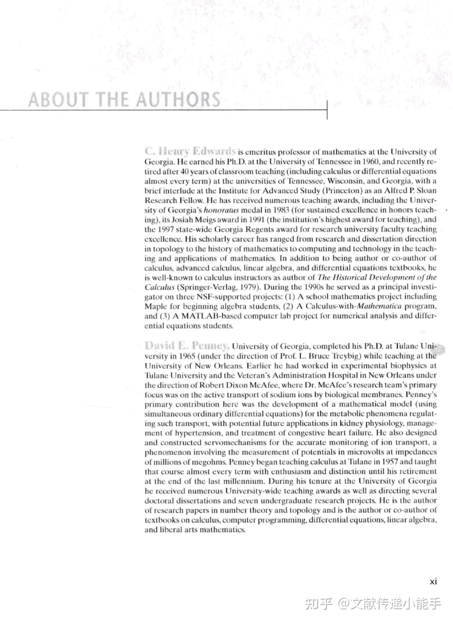 多元微积分 第六版 Multivariable Calculus 6th by C. Edwards (Author), David ...