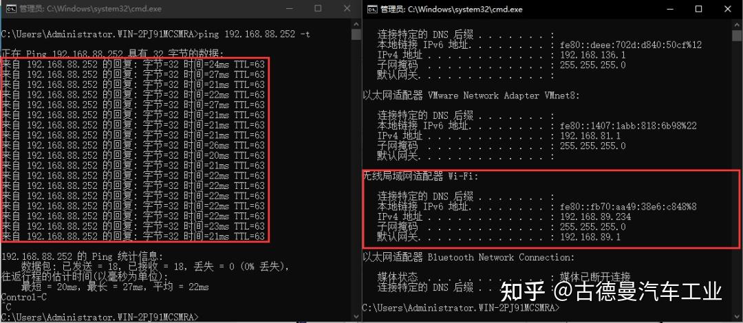卷王之王——异地组网技术 知乎