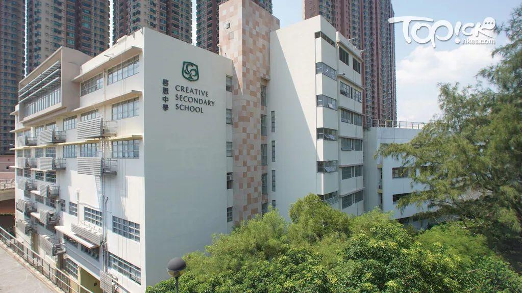 香港升中必看！了解清楚“呈分试”规则！孩子稳拿Band 1中学offer！ - 知乎