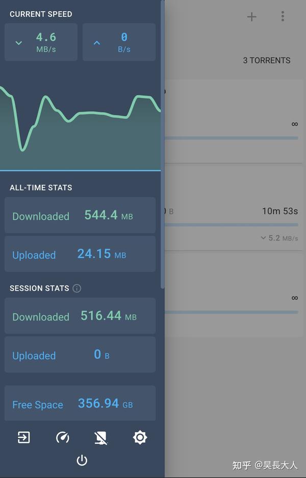【BT下载】qBittorrent界面美化之VueTorrent（适配手机UI） - 知乎