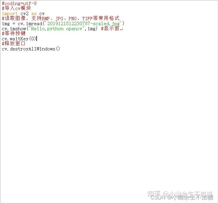 OpenCV入门（一）Python环境的搭建 - 知乎