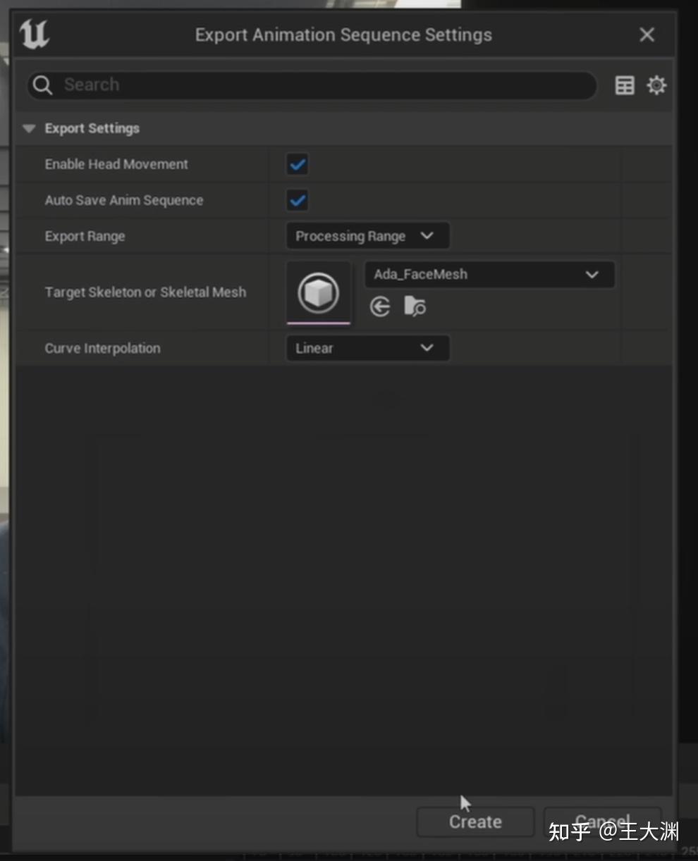 MetaHuman Animator快速上手指南（一） - 知乎