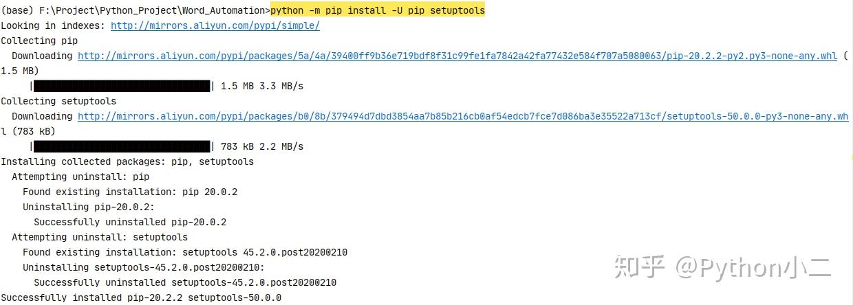 Python自动化办公之Word，全网最全看这一篇就够了 - 知乎
