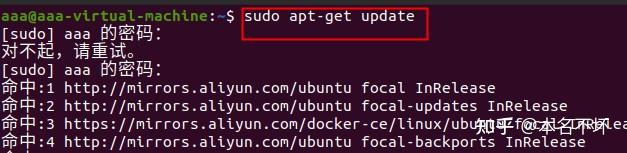 执行apt Get Install Xxx 遇到无法定位软件包解决方法 知乎