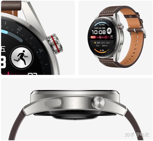 华为 Watch 4 和 Watch 3 Pro new 有哪些区别？哪个更值得买？ - 知乎