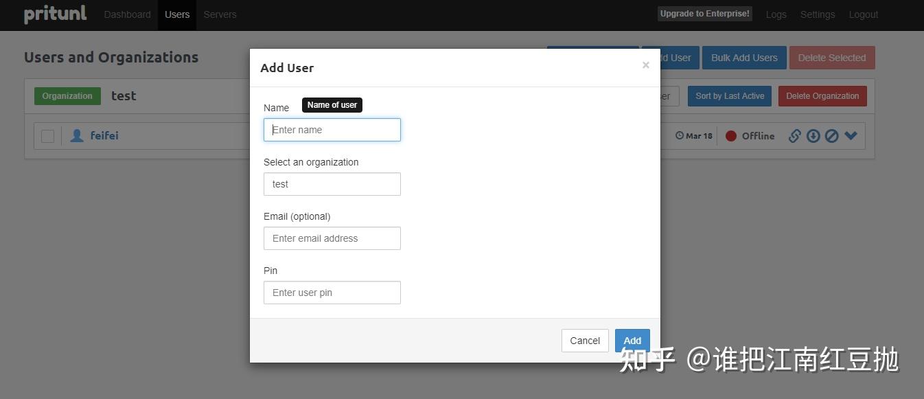 docker安装pritunl - 知乎