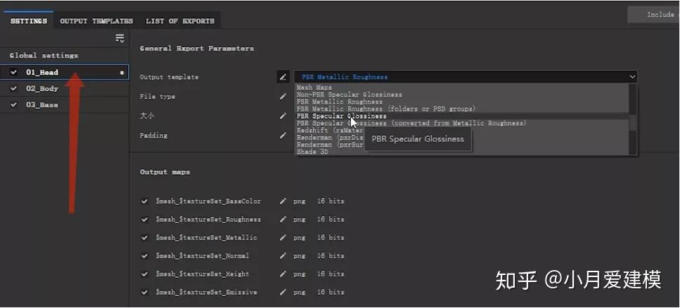 基础教程|SP的细节操作！ - 知乎