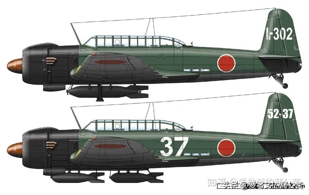 二战军机大全——日本海军攻击机和轰炸机（二） - 知乎