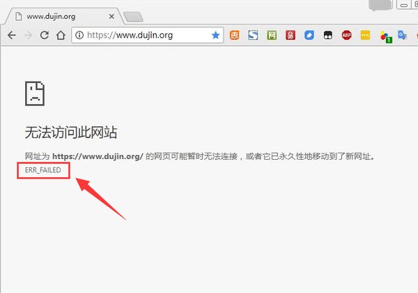 浏览器无法上网怎么办？错误代码:ERR_FAILED快速解决方法 - 知乎