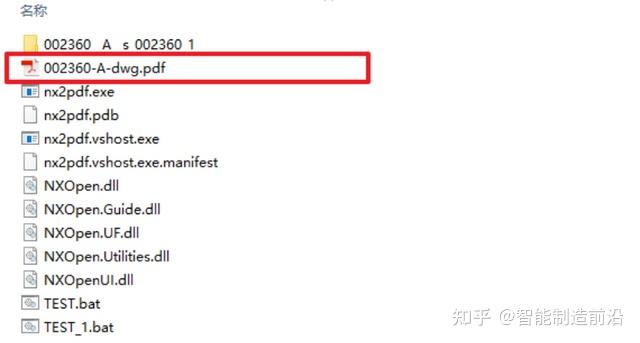 NX二次开发-NXManager外部开发环境配置 - 知乎