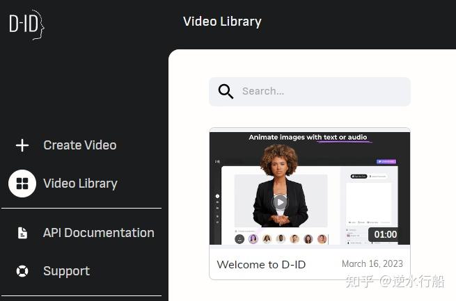 数字人视频制作教程D-ID—AI - 知乎