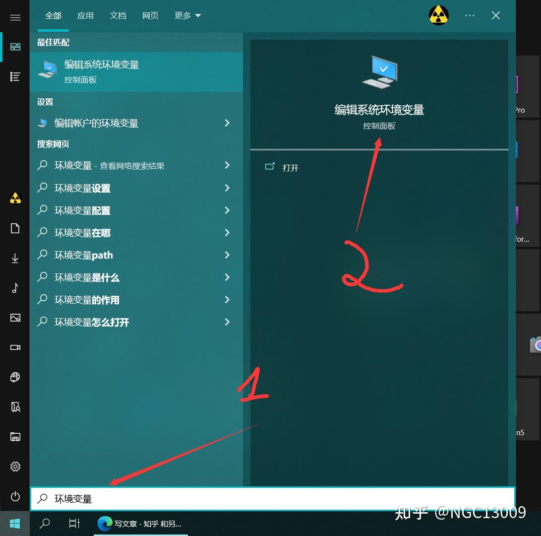 [教程] conda安装简明教程(基于miniconda和Windows) - 知乎