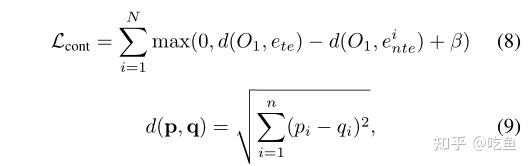 (2023)CPPFEE: A Cascade Pointer Prediction Framework for Financial ...