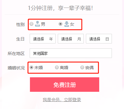 HTML图文教程（选按钮与复选框/input标签/提交按钮与重置按钮） - 知乎