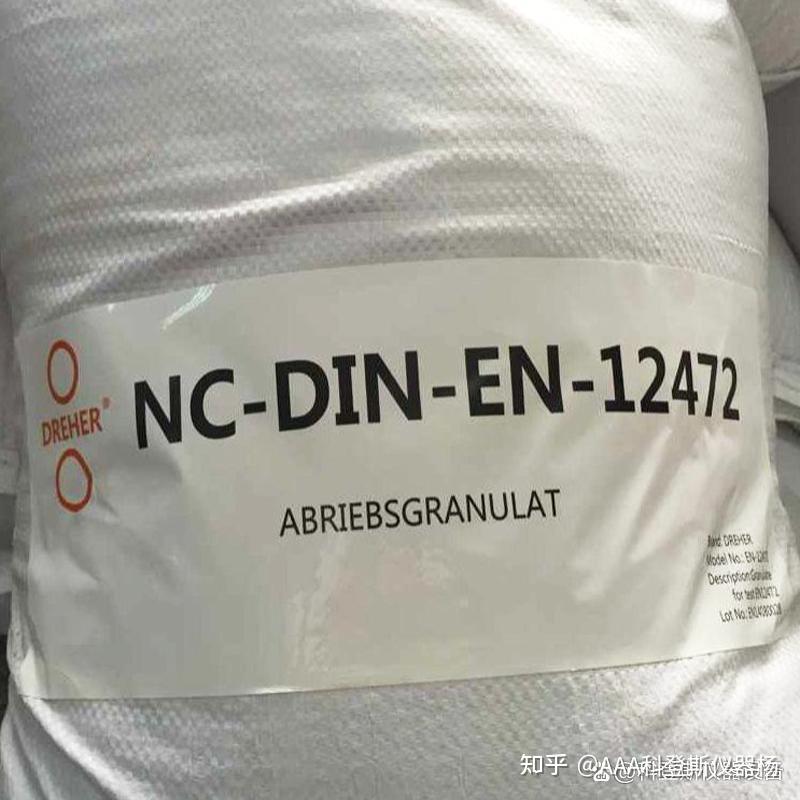 饰物、眼镜/手表镍释放量测试仪测试方法及技术参数ISO24348;2012 - 知乎