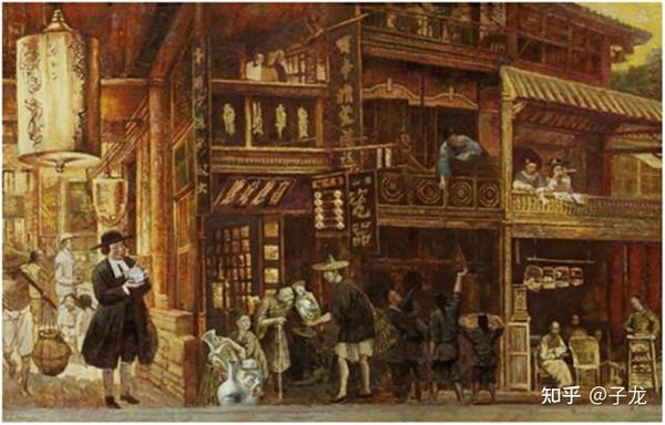 1840年前的广州贸易体系、中英贸易纠纷和鸦片走私 - 知乎