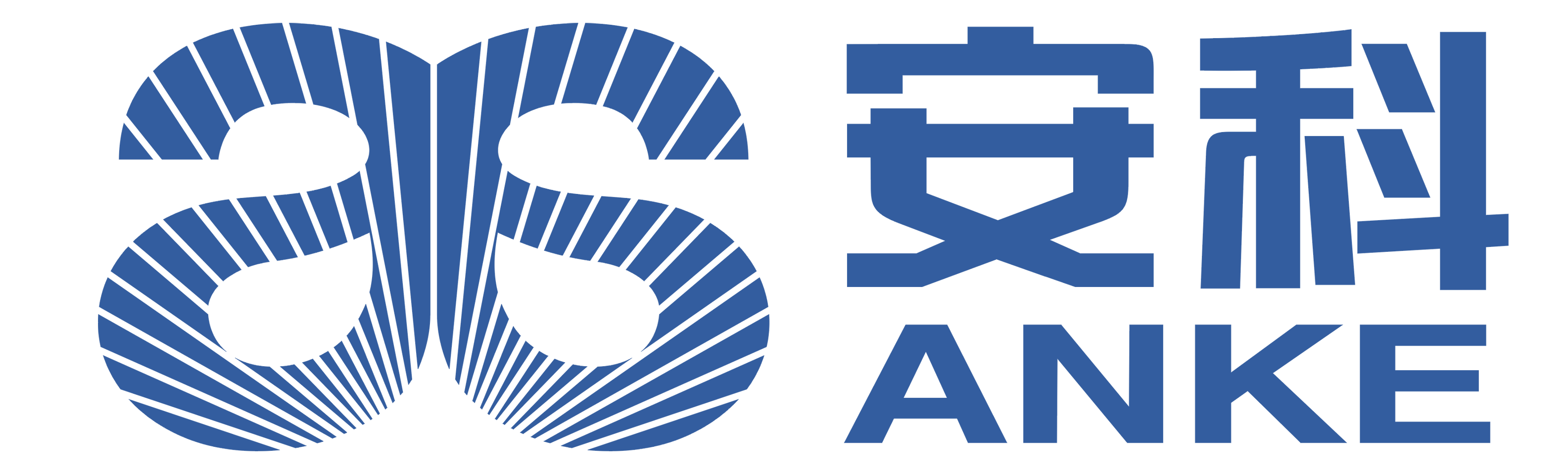 展商风采丨深圳安科高技术股份有限公司邀您参加2022北京国际生命健康产业跨境博览会 - 知乎