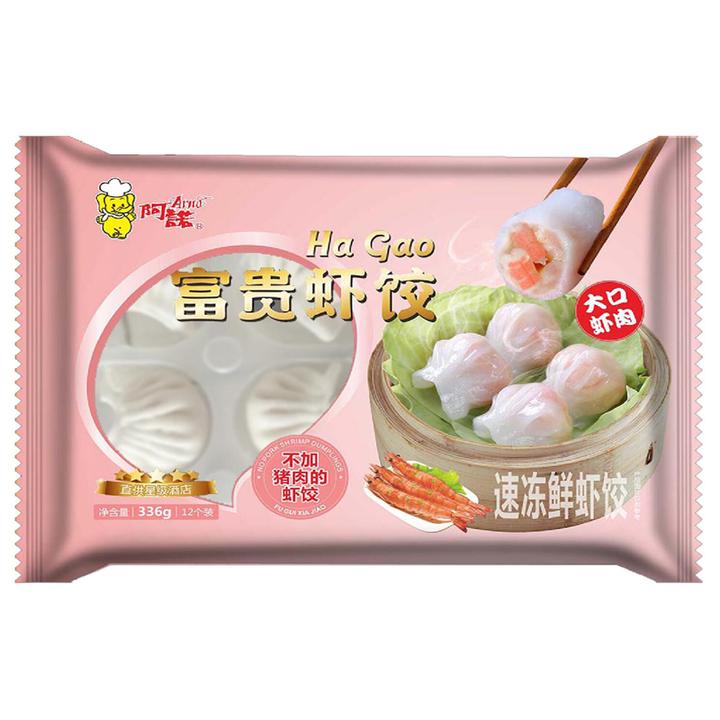 原价 ￥ 32 现价 ￥ 19.89 郑发哥 阿诺富贵虾饺 336g（12个） 阿诺虾饺 大口虾肉 早茶点心包子 早餐 富贵虾饺【12个】 - 知乎