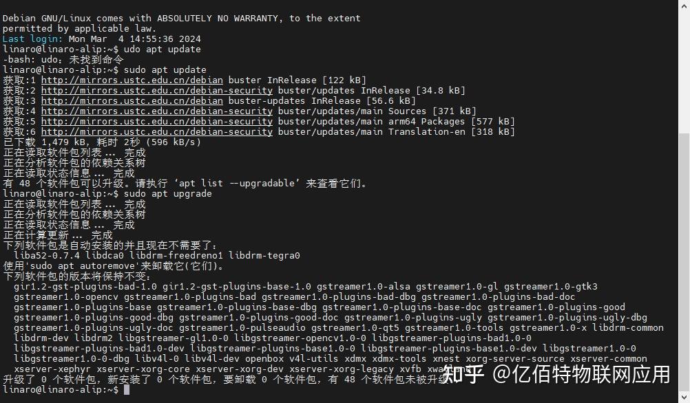 【操作教程】Klipper安装与配置 - 知乎