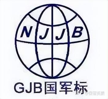 军演时刻，务必了解国军标！ - 知乎