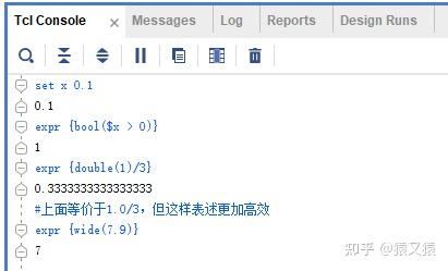 Vivado/Tcl之Tcl基础语法（二）Tcl表达式 - 知乎