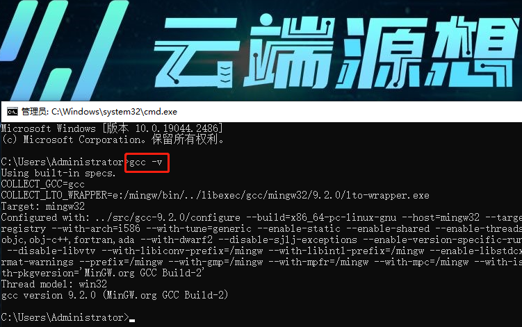 MinGW安装与环境配置教学（附安装包） - 知乎