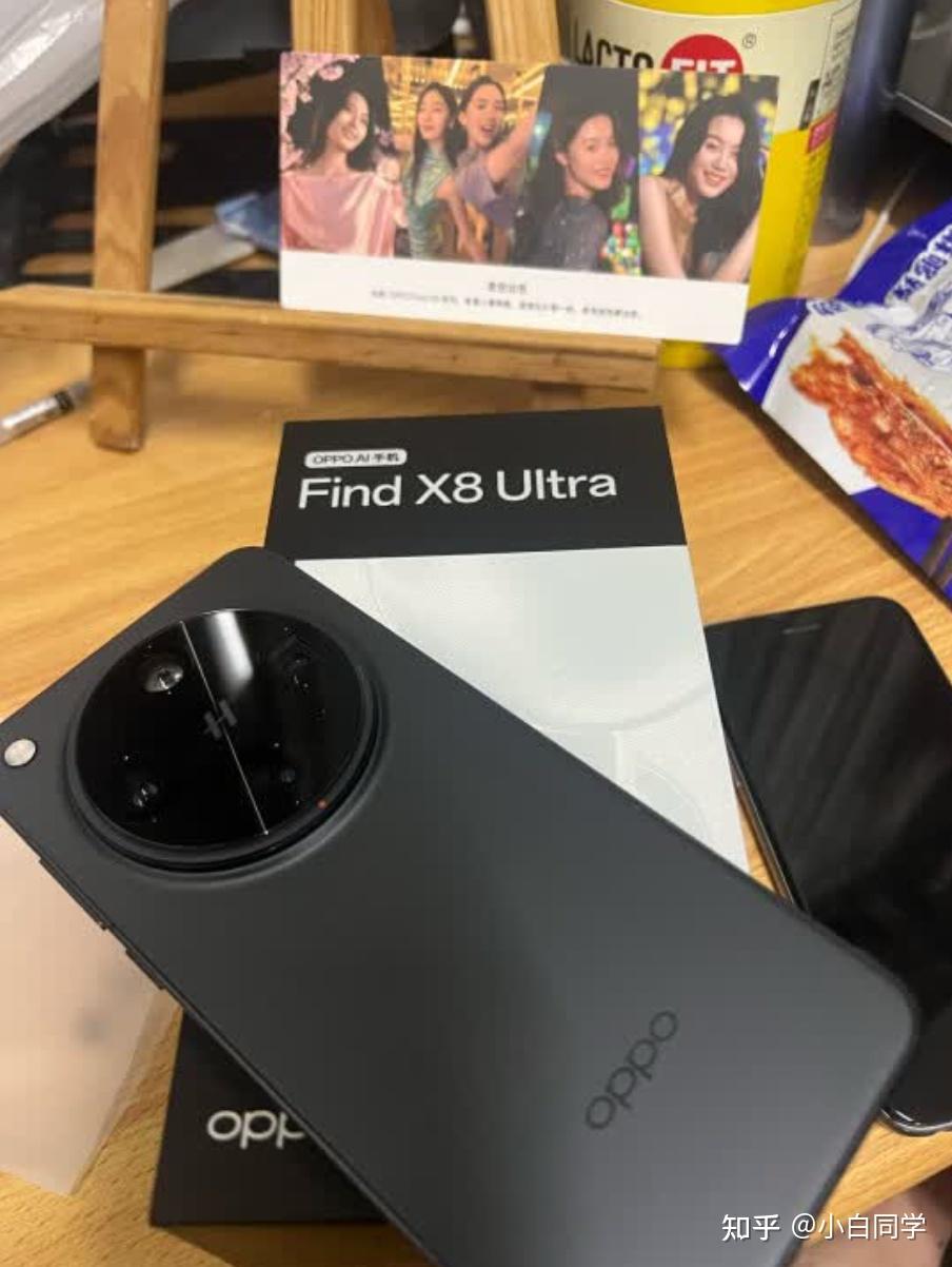 oppofindx8ultra（OPPO Find X8 Ultra）怎么样？体验8天优缺点测评 - 知乎