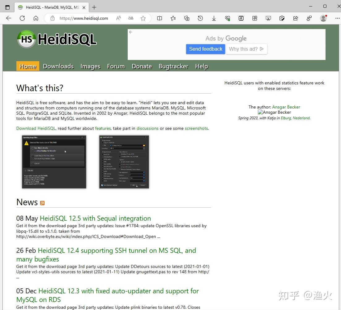 HeidiSQL 一款轻量级的mysql数据库客户端 - 知乎