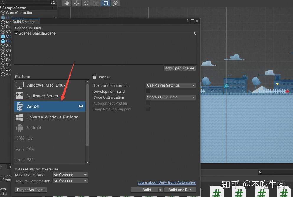 Unity导出微信小游戏 - 知乎