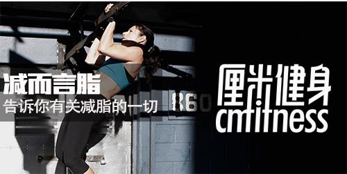 为什么你天天游泳却瘦不了? 知乎