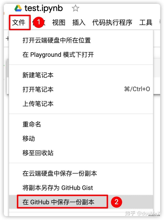 Google Colab和Github的梦幻联动：如何将Colab文件提交到Github上 - 知乎