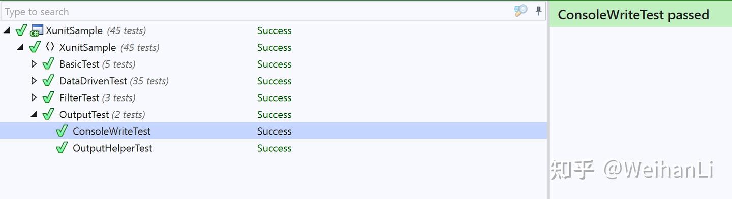 使用 xunit 编写测试代码 - 知乎