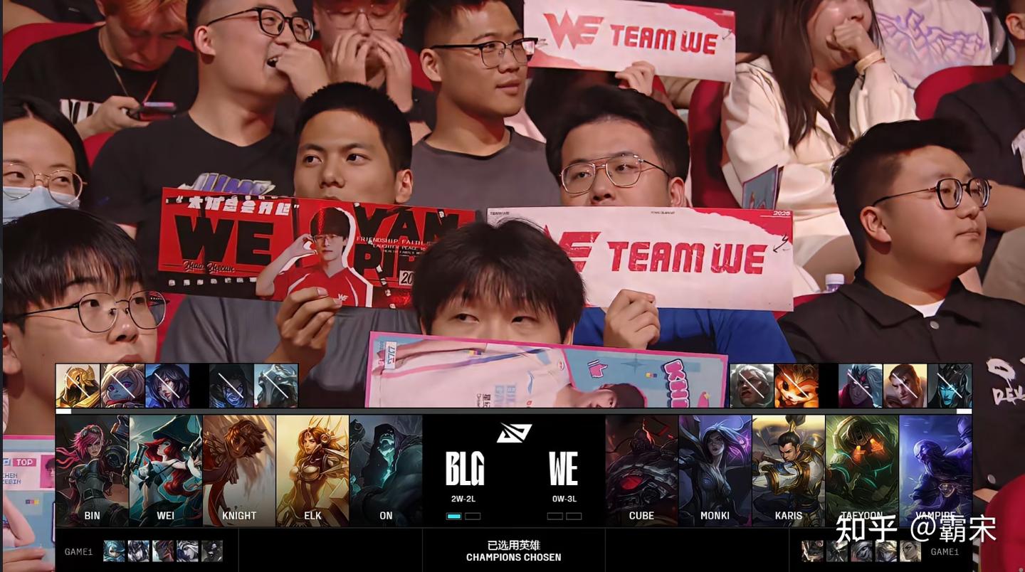 纳亚菲利完美游龙，BLG击败WE，赢下比赛终结连败 - 知乎