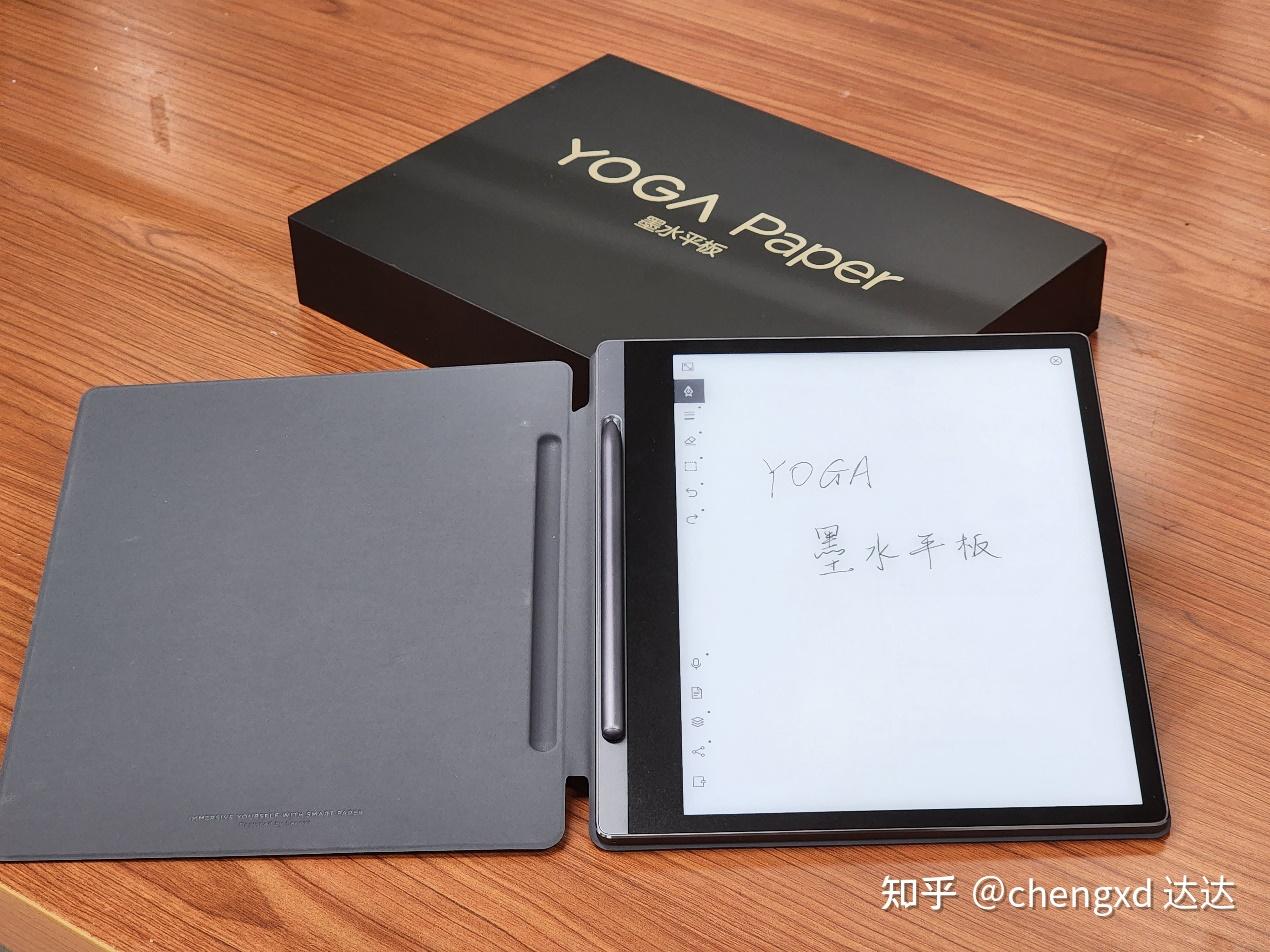 YOGA Paper 墨水平板：智慧办公，阅然纸上
