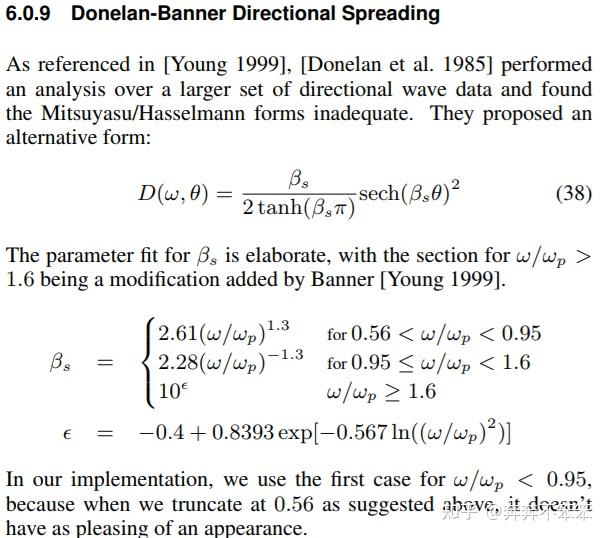 从零开始的水渲之形状Shape[二] - 知乎