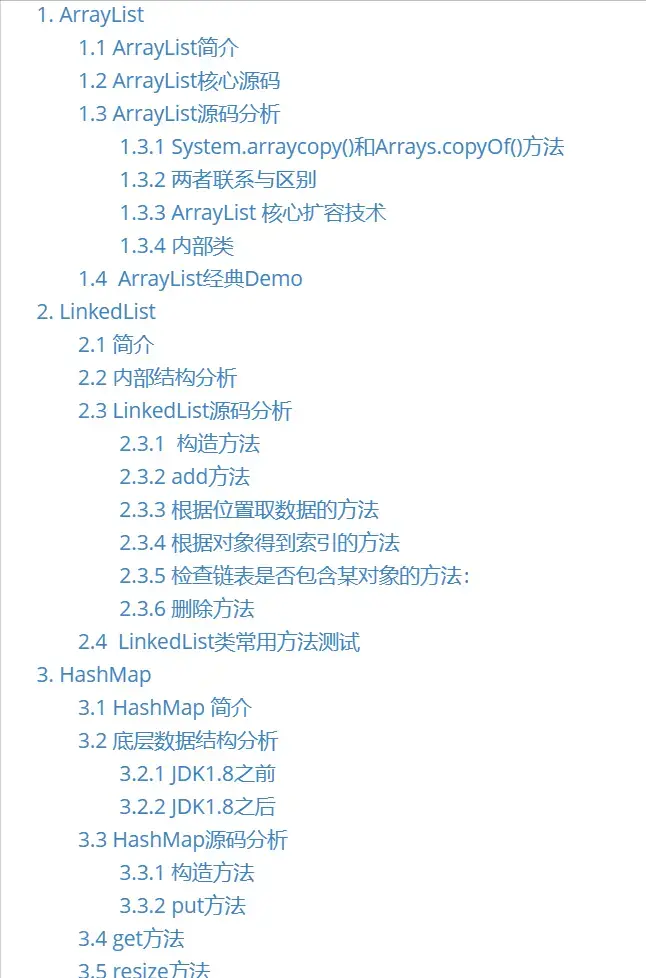Java程序员该如何进阶?这份java中高级核心知识全面解析请收好! 知乎