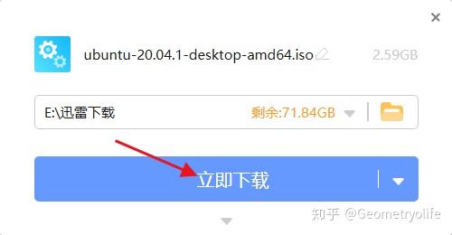 VirtualBox安装Ubuntu Linux系统，详细教程（Ubuntu20.04 LTS） - 知乎