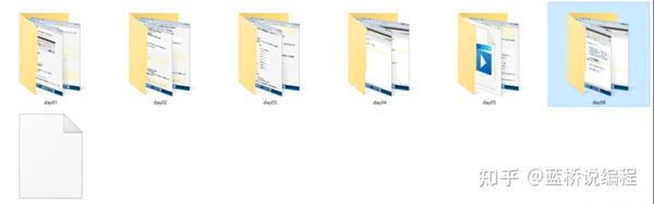 Python就该这样学，我是如何2个月快速掌握Python的！学习大纲+学习方式+学习资料 汇总！ - 知乎