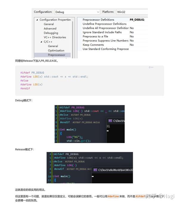 Cherno C++个人笔记(下） - 知乎
