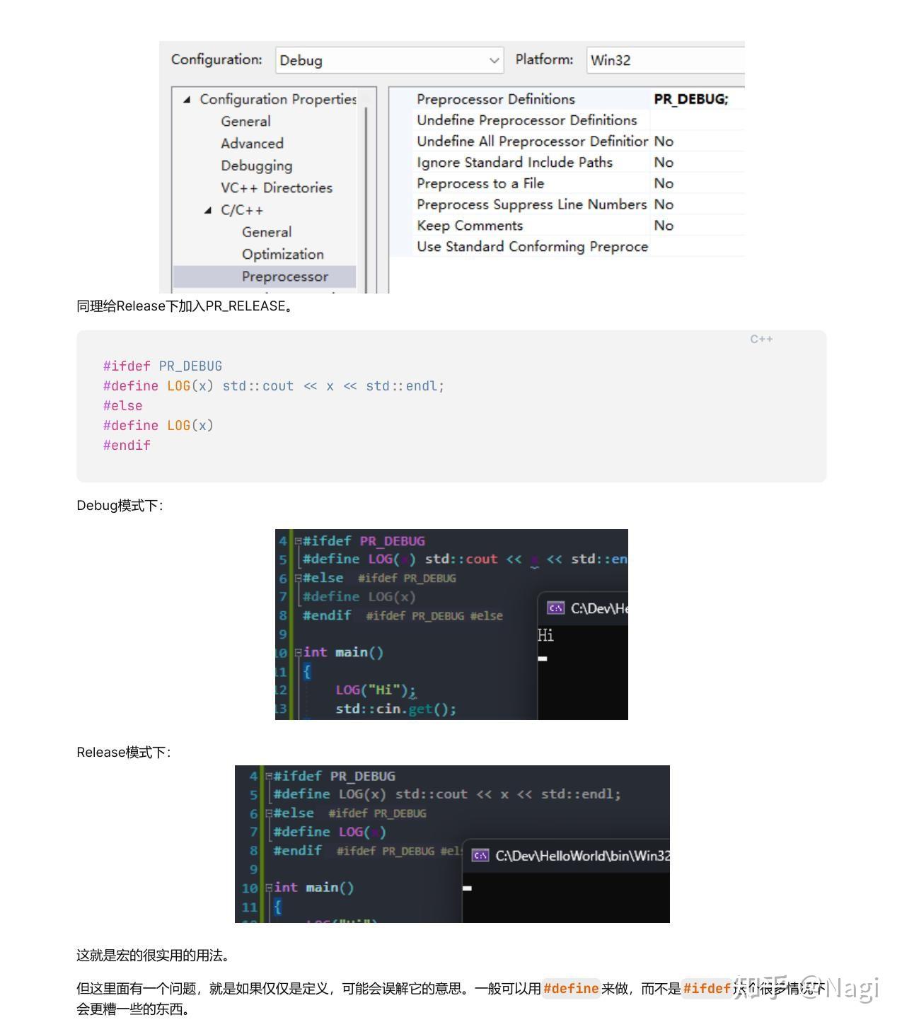 Cherno C++个人笔记(下） - 知乎