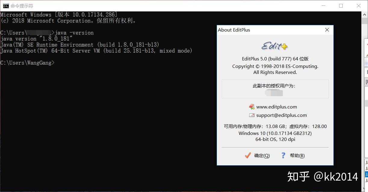 EditPlus正确配置java运行环境，用appletviewer运行applet小程序。 - 知乎